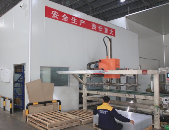 Acrylic Sheet, Acrylic Sheet Manufacturer- CHINAPLAS